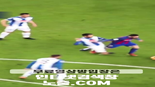 한국인 한국 Korea 유명 연예인급 얼굴 Bj 검은 브라 수영복 자위 노출 Vip 영상급 Thotsfan
